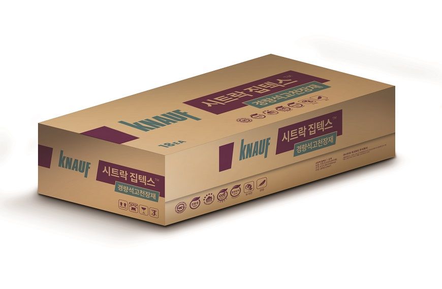 집텍스 9.5T 300*600*18장 > 마감재/천장재/방습지 | 벽산단열재산업